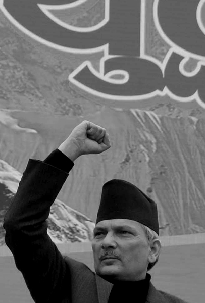 The deschooling of Dr Baburam Bhattarai - OnlineKhabar English News