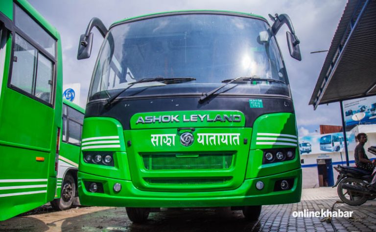 Sajha Yatayat begins online ticketing - OnlineKhabar English News