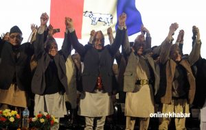 Kamal Thapa, Pashupati Samsher Rana join hands to revive RPP ...