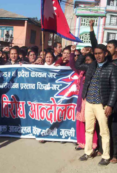 Province 5 division plot: People in Gulmi continue to protest as ...
