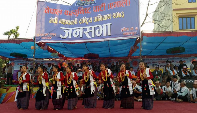 UDMF calls rally in Rupandehi, Nawalparasi to obstruct UML's Mechi ...