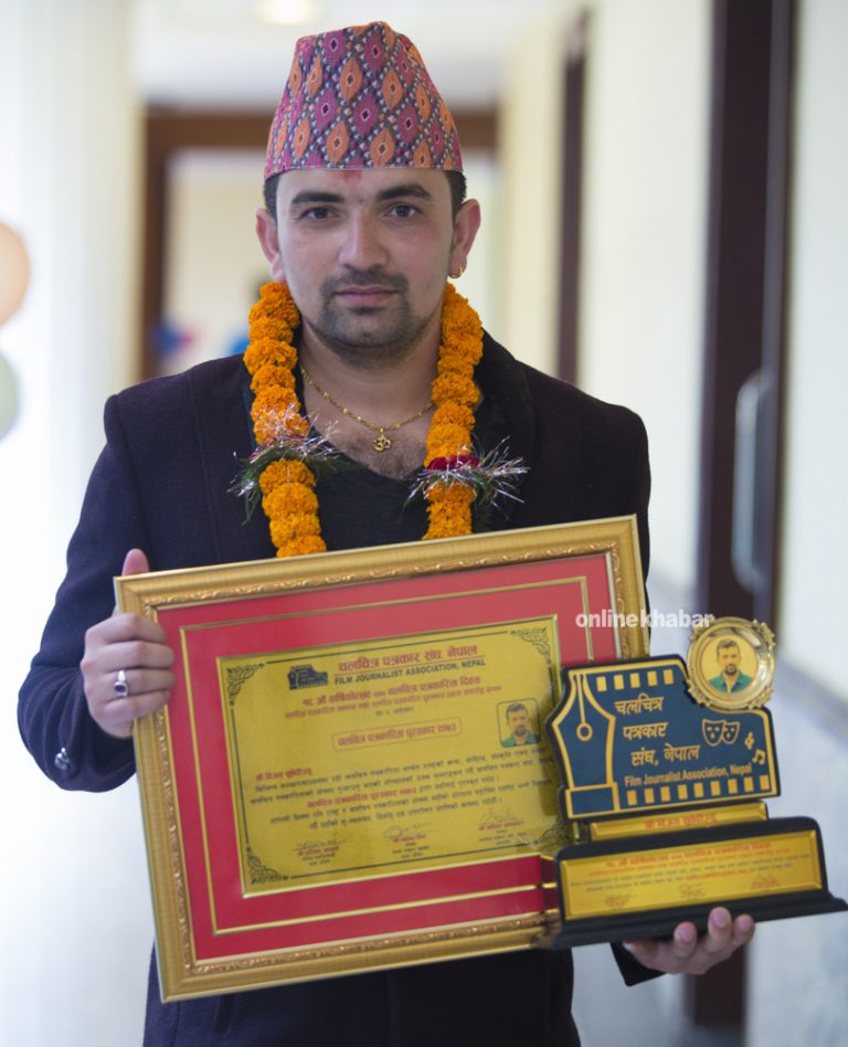 Onlinekhabar journalist Bijaya Subedi bags Film Journalism Award ...