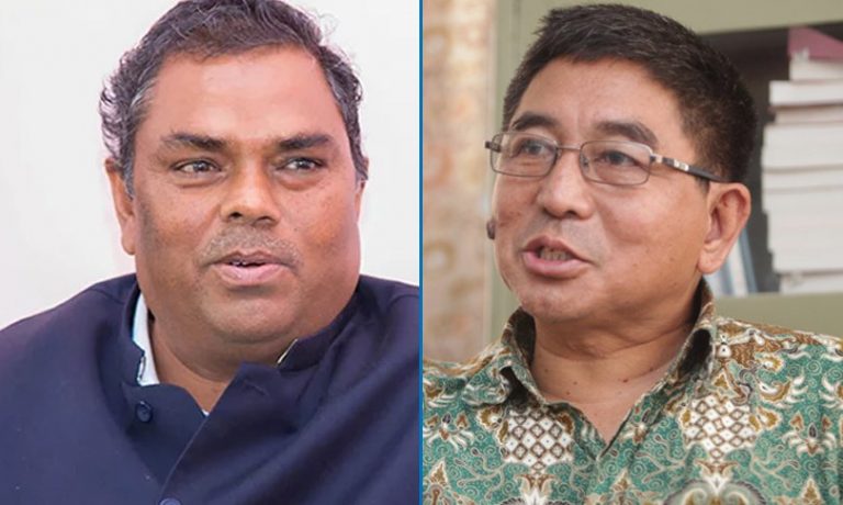 What did Upendra Yadav gain from his merger with Ashok Rai ...