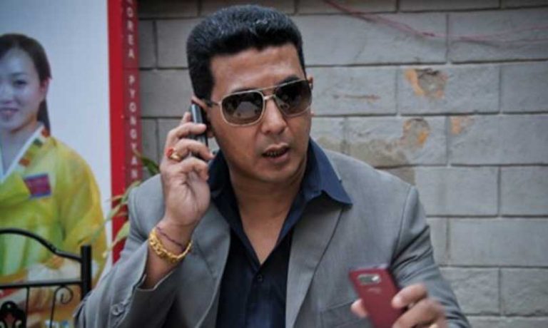 Gandaki PA member Deepak Manange arrested - OnlineKhabar English News