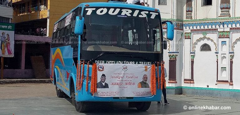Ramayan Circuit: Janakpur-Ayodhya bus service comes into operation ...