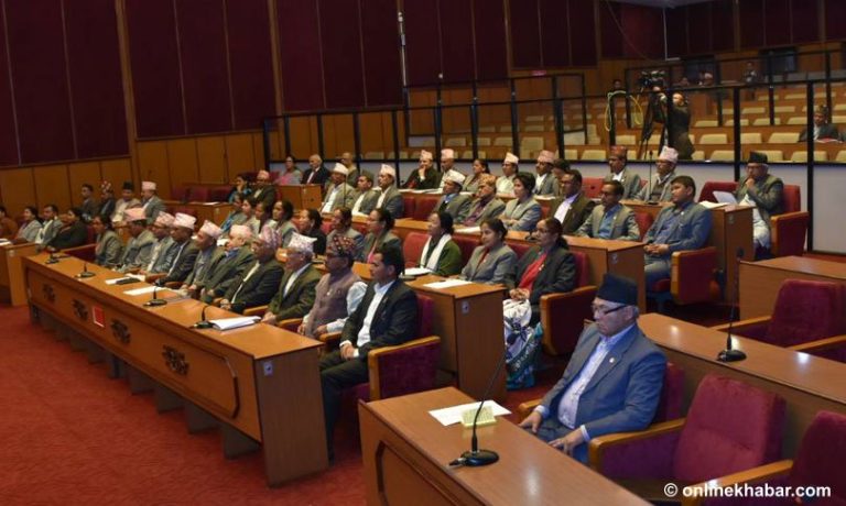 National Assembly meeting at 1:15pm - OnlineKhabar English News