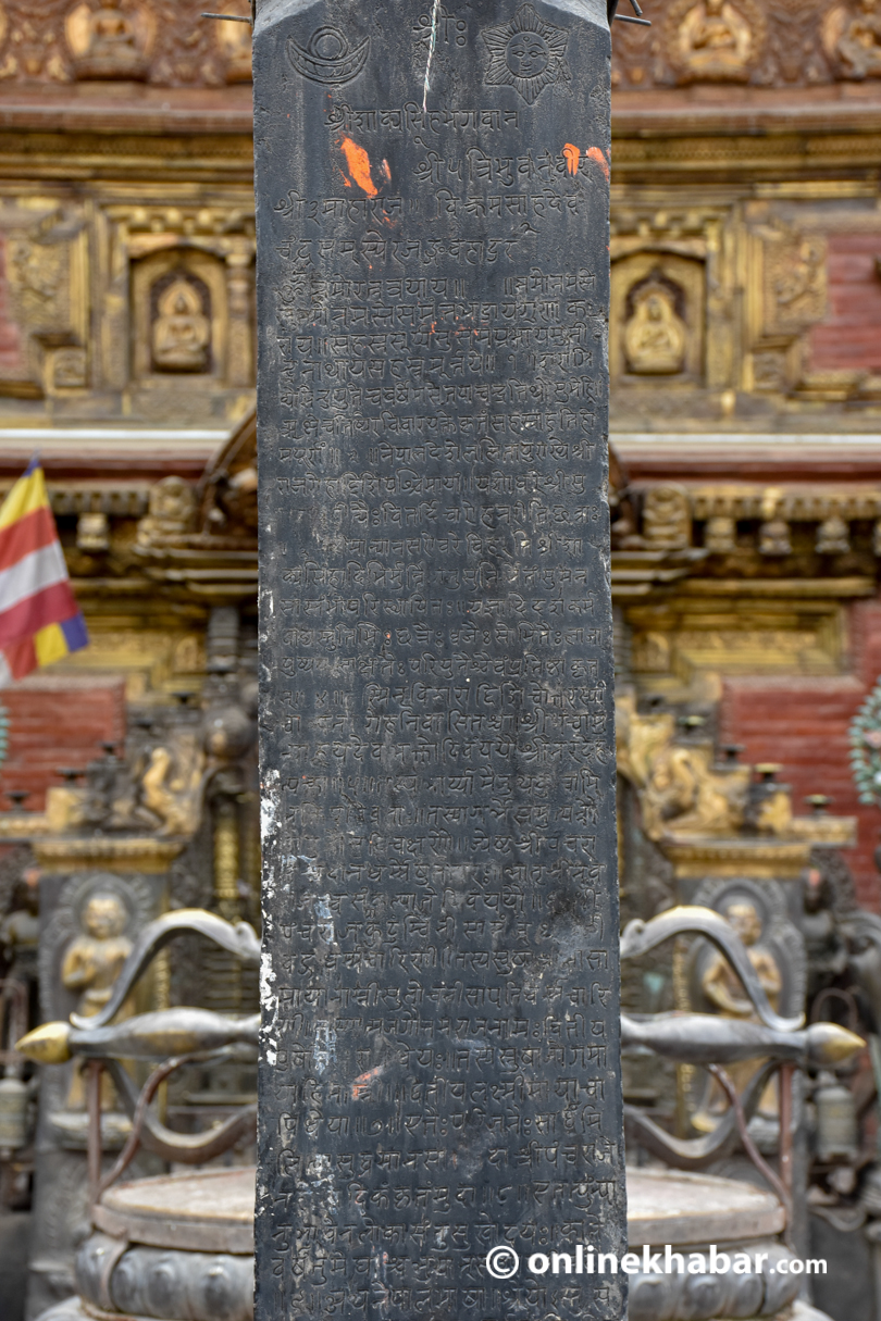 How bahaas of Kathmandu are losing their appeal - OnlineKhabar English News