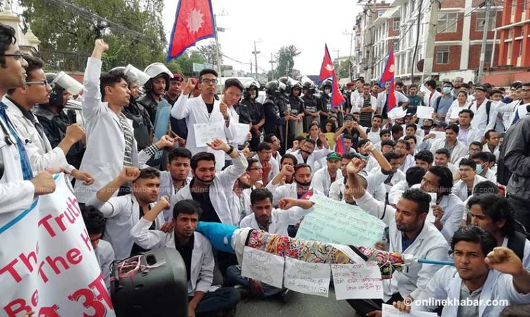Agitating doctors, police clash in Maharajgunj - OnlineKhabar English News
