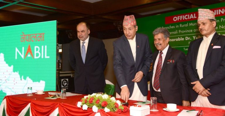 Nabil Bank opens 12 new branches at rural municipalities - OnlineKhabar ...