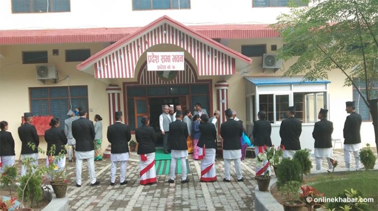 Province 7 is now officially 'Sudurpaschim' - OnlineKhabar English News