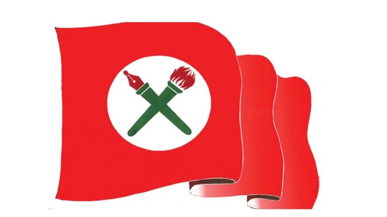 Nepali Congress student wing in crisis as leadership fails to hold ...