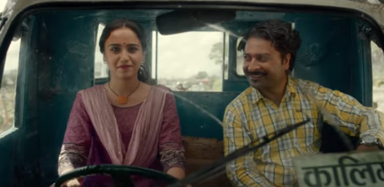 Bulbul movie review: Ordinariness is the power of this psychological ...