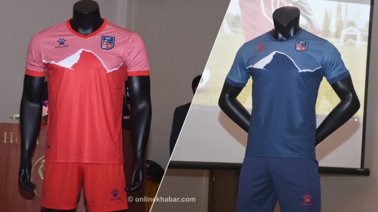 New jerseys for Nepal national football team - OnlineKhabar English News