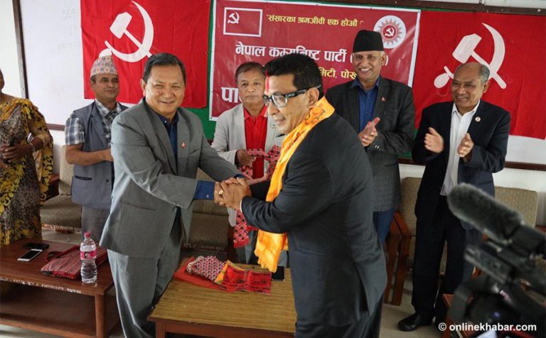 Deepak Manange joins Nepal Communist Party - OnlineKhabar English News