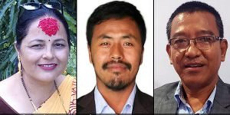 NCP recommends three for Dharan mayoral candidacy - OnlineKhabar ...