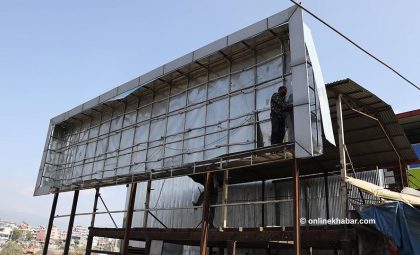 Kathmandu city launches campaign to remove hoarding boards ...