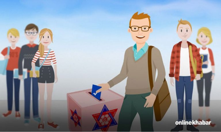 TU FSU elections unlikely on Feb 26 - OnlineKhabar English News