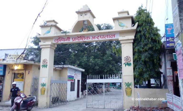 Province 5 fires five doctors for playing truant during critical time ...