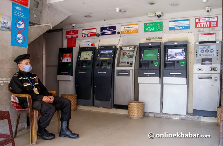 Using ATMs of other banks requires you to pay extra charge from Friday - OnlineKhabar English News