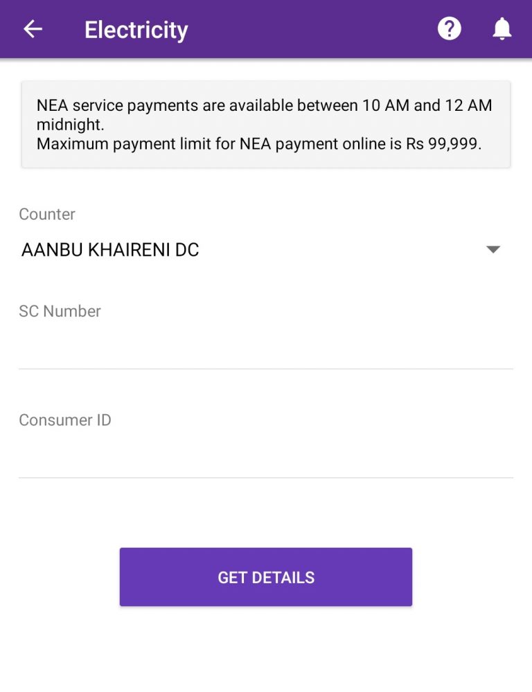 How to pay your bills using e-wallets in Nepal - OnlineKhabar English News