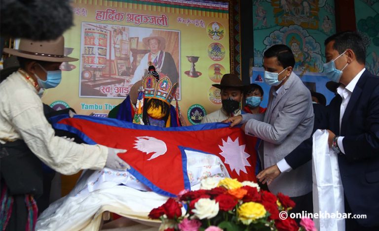 Nepal's celebrated mountaineer Ang Rita Sherpa cremated with state ...