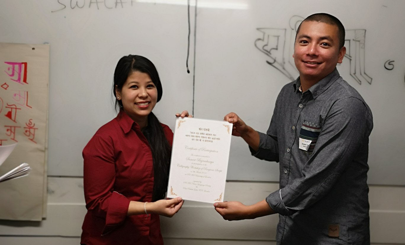 Pranisha Shakya loves teaching Nepal's ancient script in UK, but there ...