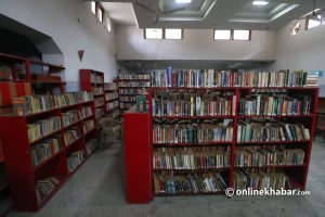 Most popular public libraries among Kathmandu bibliophiles ...