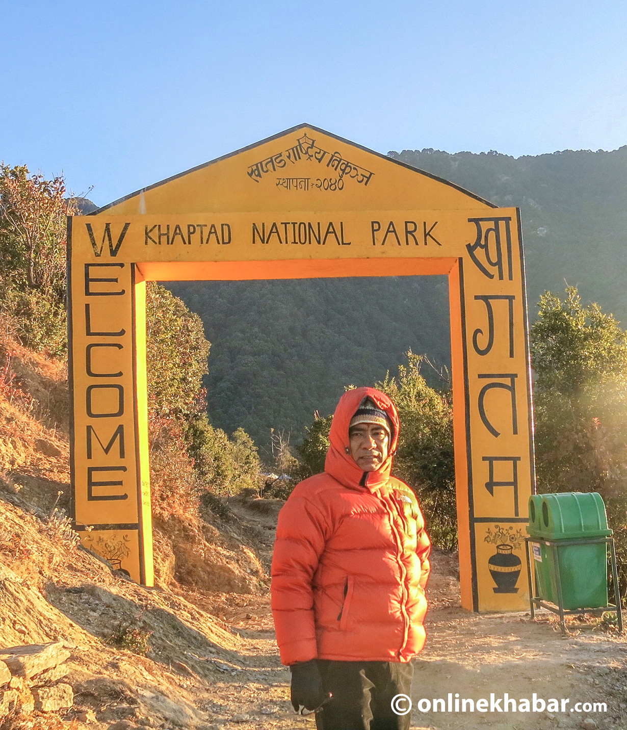 Visiting Khaptad, the Crown of the Far-west, once is not enough. Here's ...