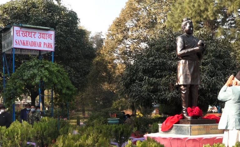 10 public parks in Kathmandu that take you away from concrete jungle ...