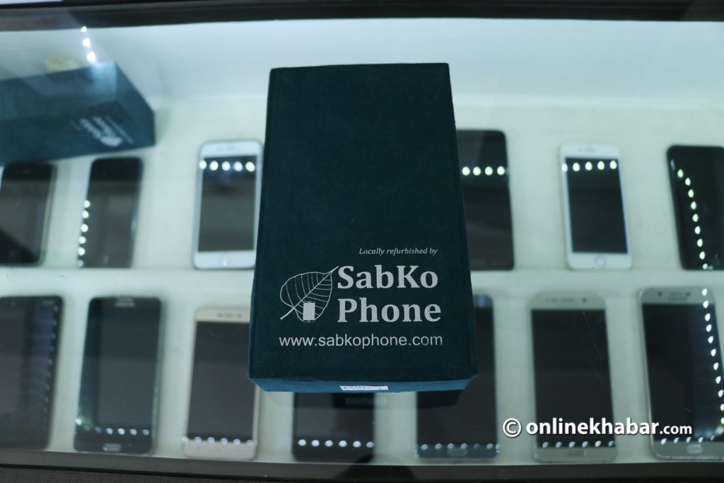 Sabko Phone: Refurbishing old phones to let people access expensive ...