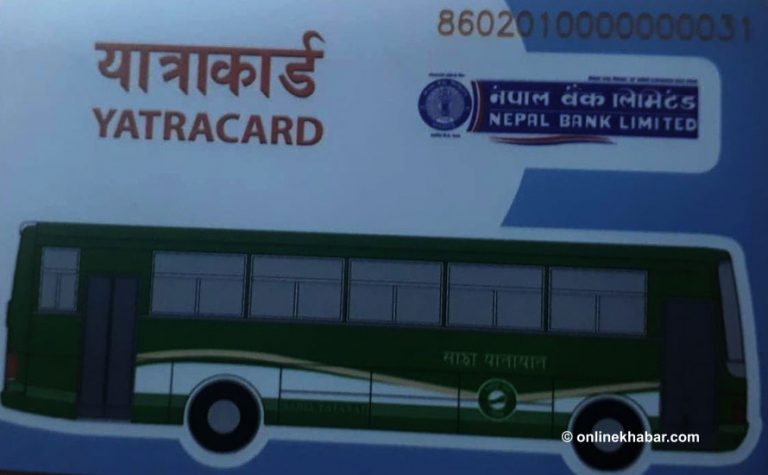 Not ready yet: Why sporadic efforts to introduce e-payment on public ...