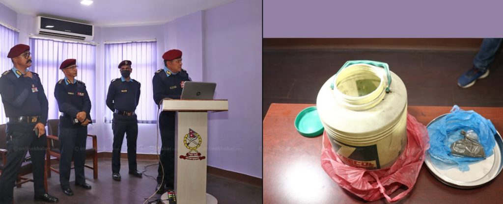 4 arrested with 2.5 kg 'uranium' in Kathmandu - OnlineKhabar English News