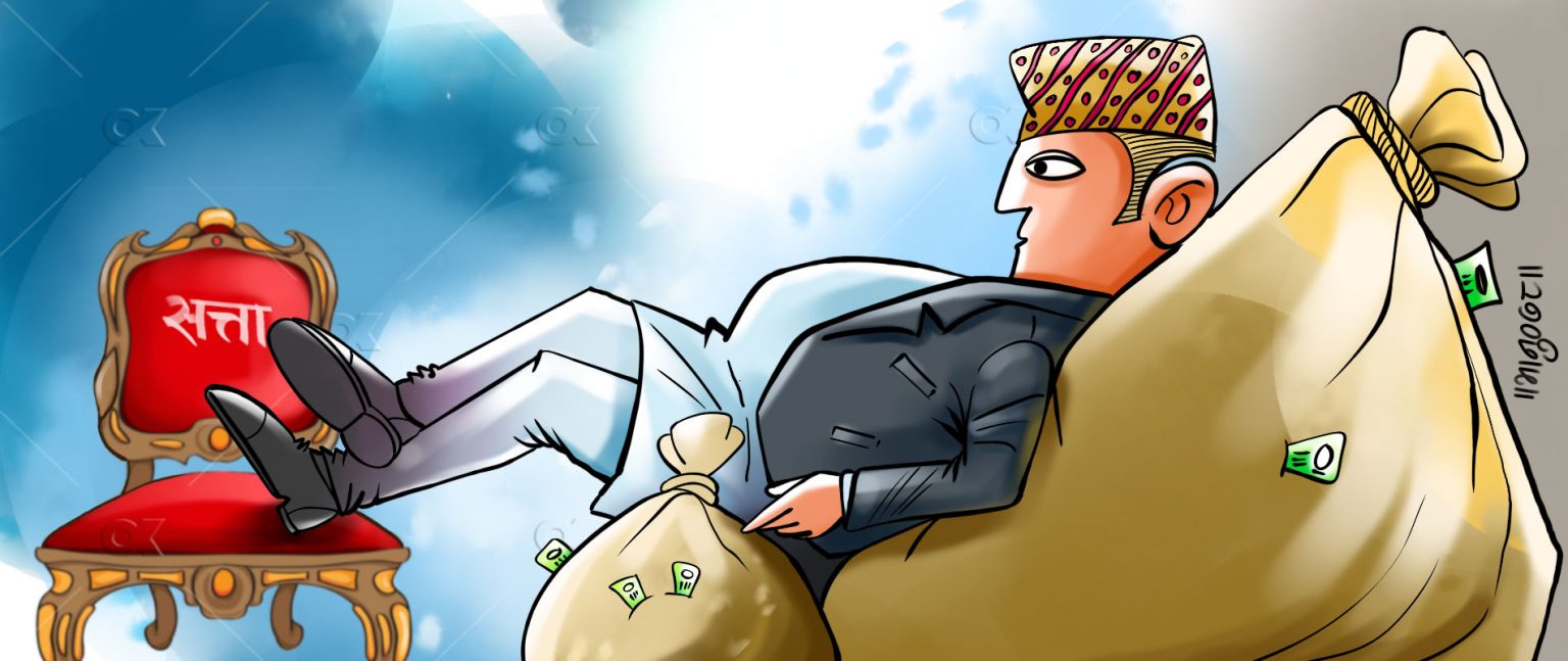 Nepali politics is known for irresponsibility. It's high time it ...