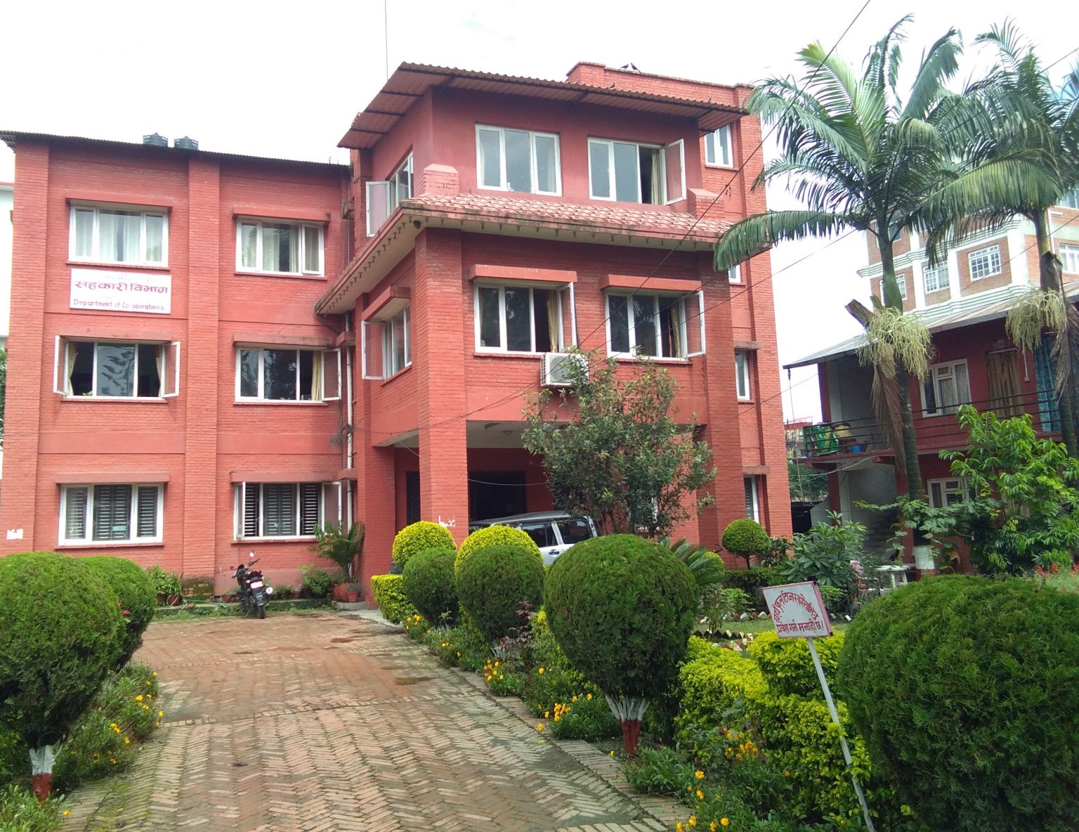 Nepal's cooperative crisis: The hidden cost of white-collar crime ...