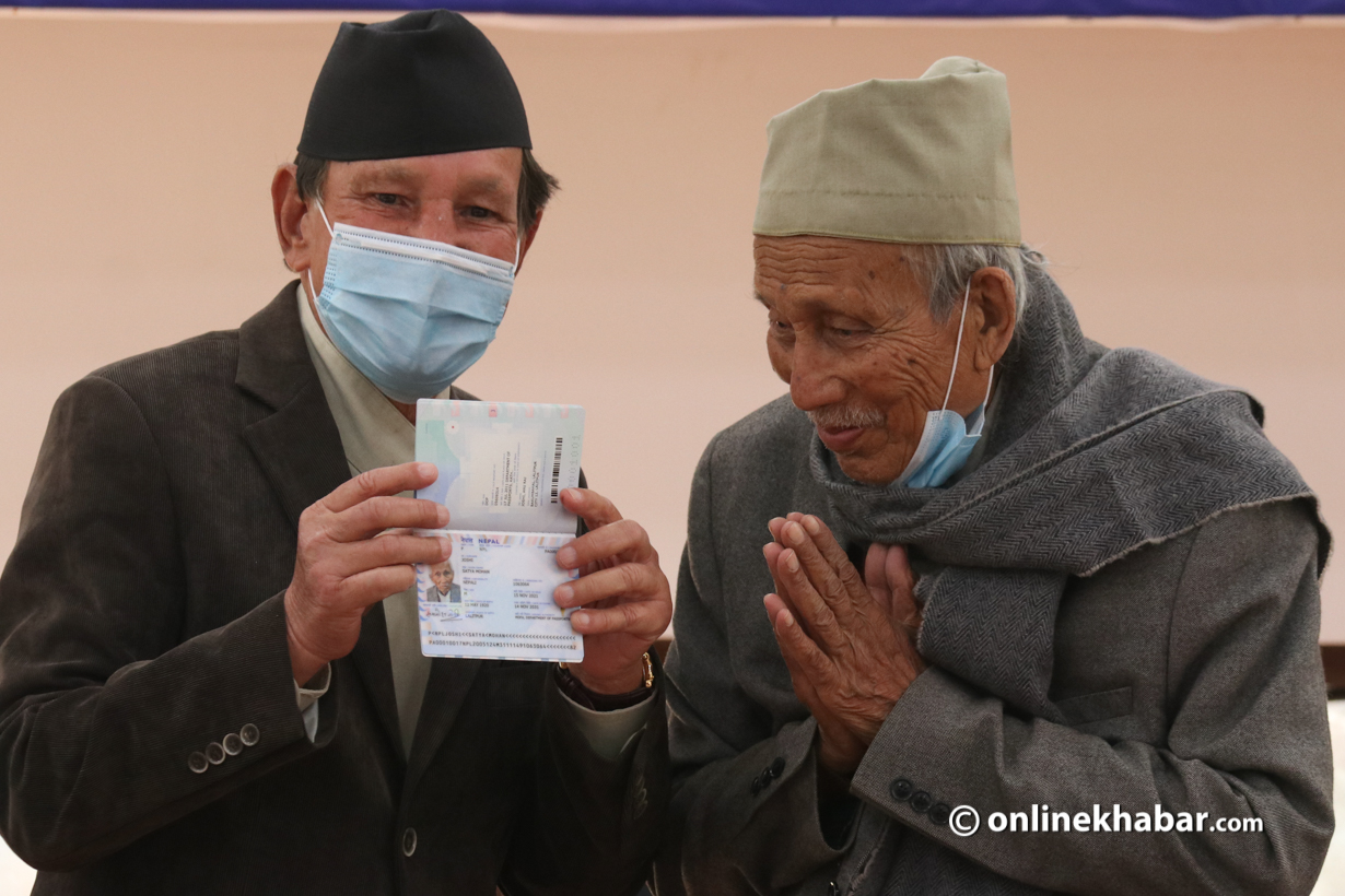 Nepal E passports Here Are Fee Details OnlineKhabar English News