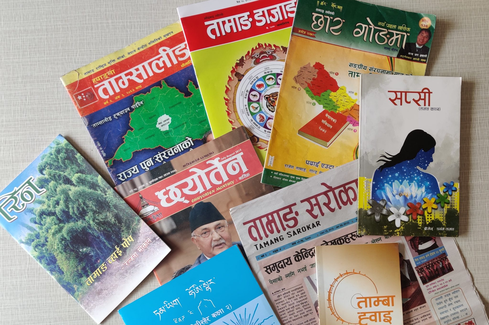 'Mother languages in Nepal face a crisis, yet education about them can ...