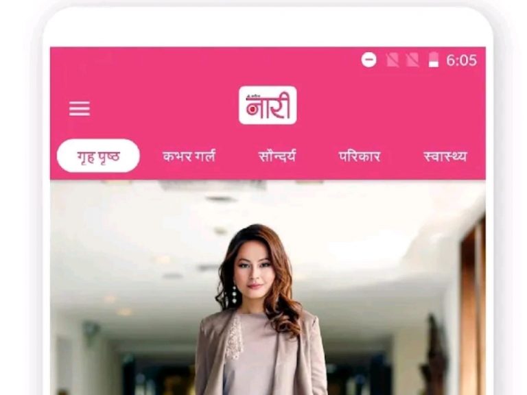 7 useful Nepali apps made by women for women