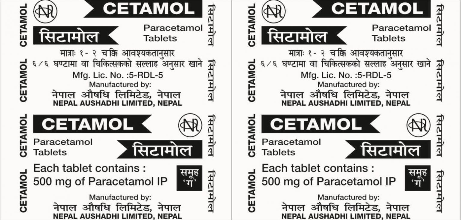 Cetamol, Nepal's paracetamol brand, gets more expensive, will cost more ...