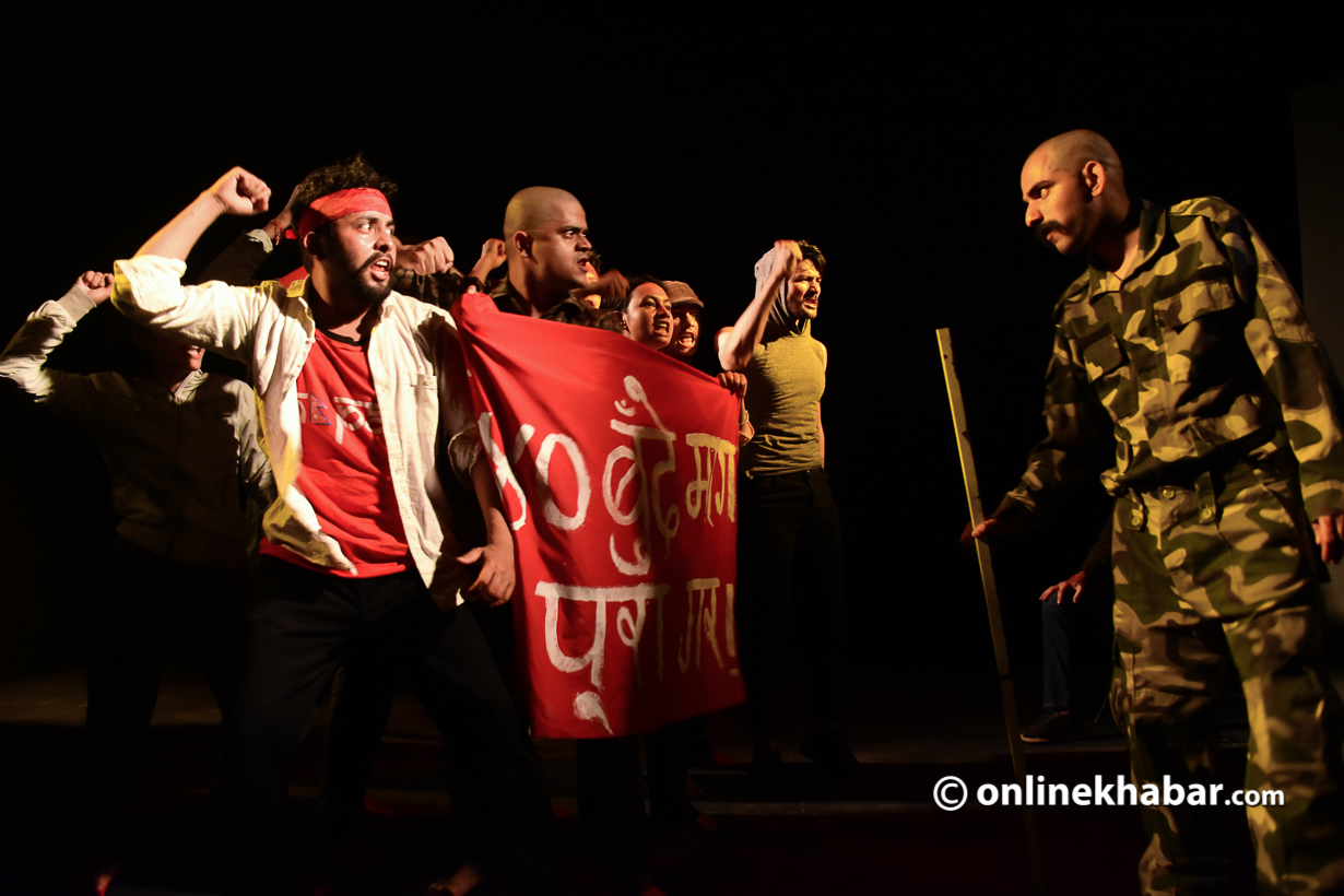 Ular: A theatrical presentation of the time that stands still ...