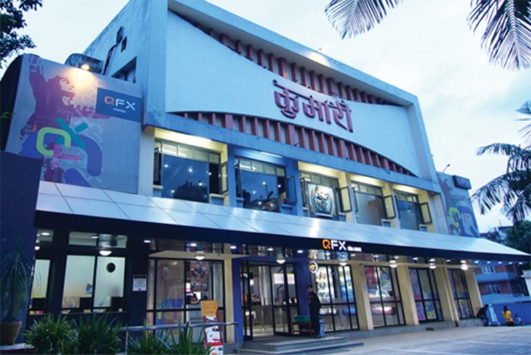 The good old days of cinema halls in Nepal: Walking down memory lane ...