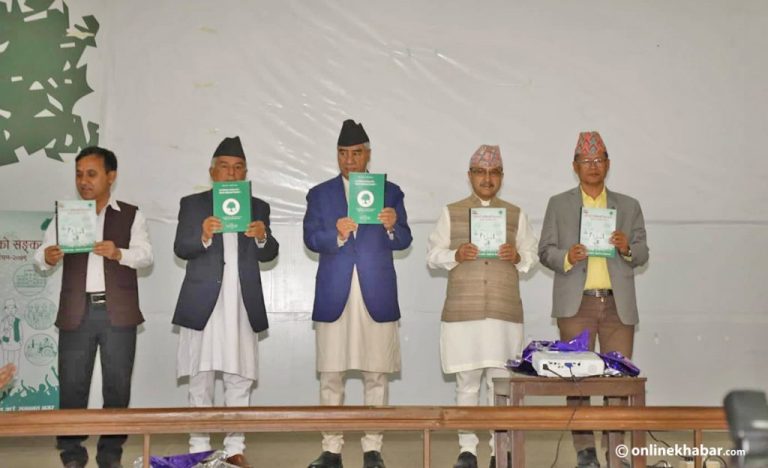 Nepali Congress election manifesto says no view towers, no nepotism ...
