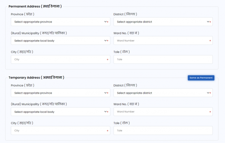 How to apply for Nepal driving licence on new online system