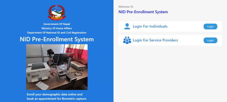 How to apply for Nepal's national identity card? Here's a step-by-step ...