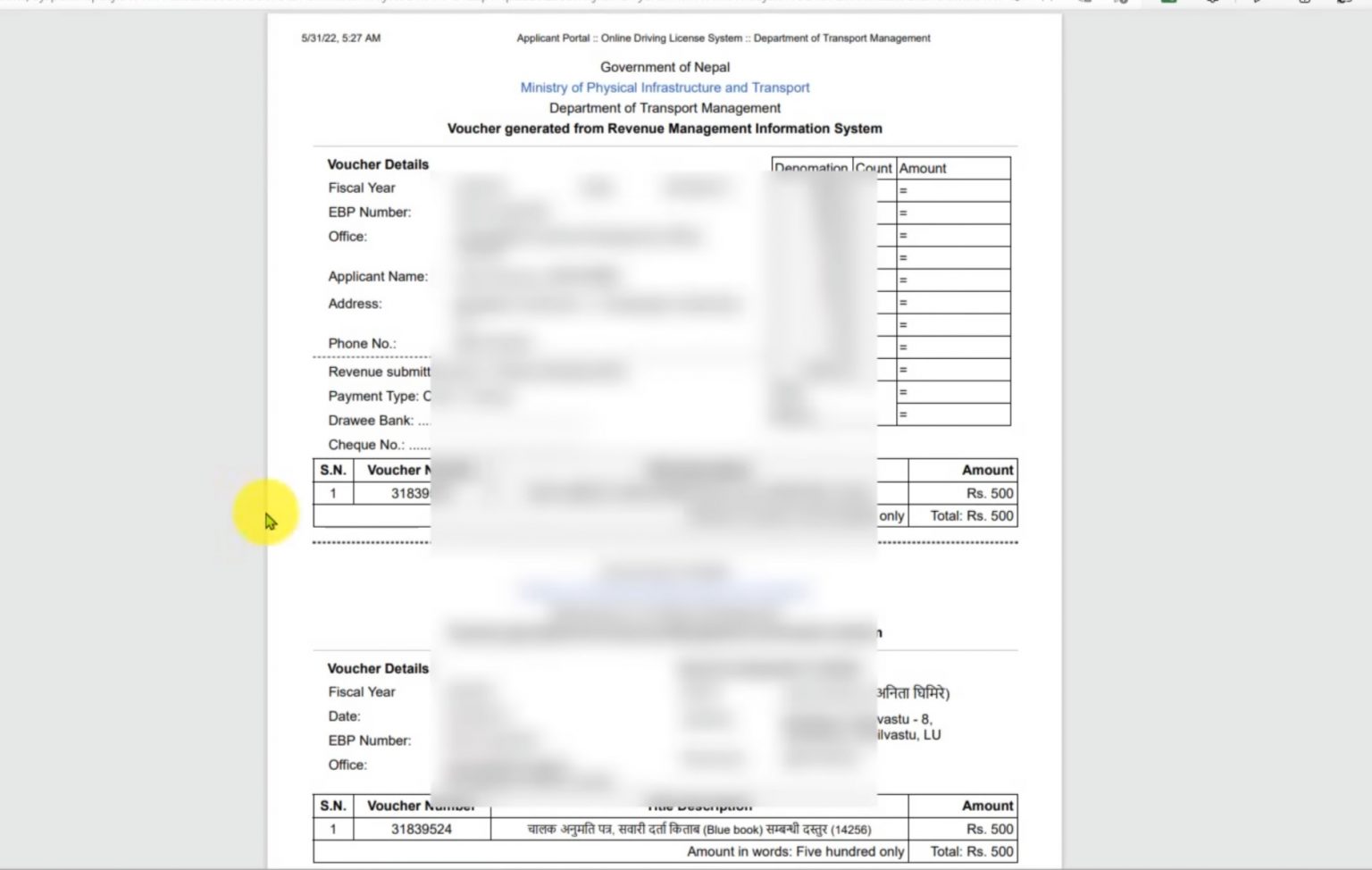 How to apply for Nepal driving licence on new online system