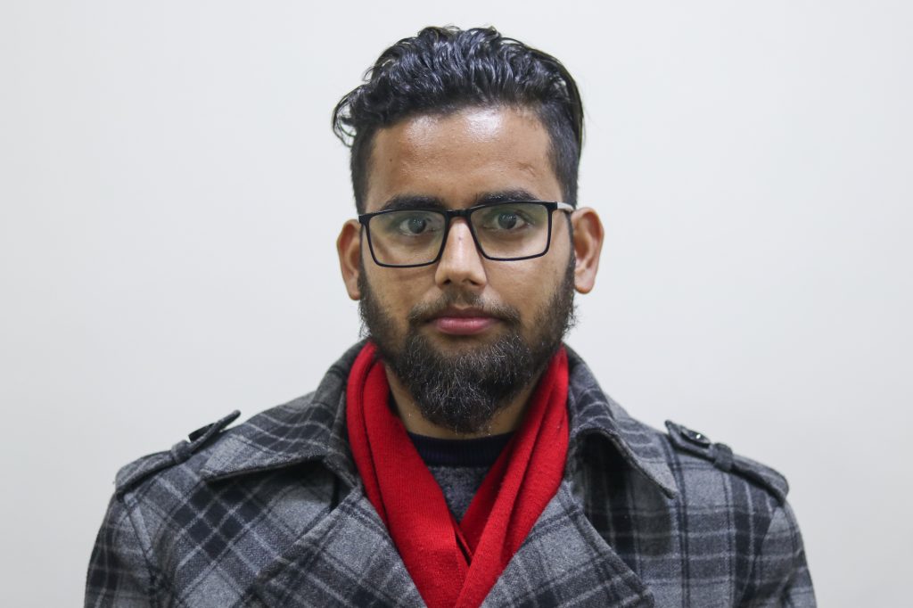 Amrit Chimariya - OnlineKhabar English News