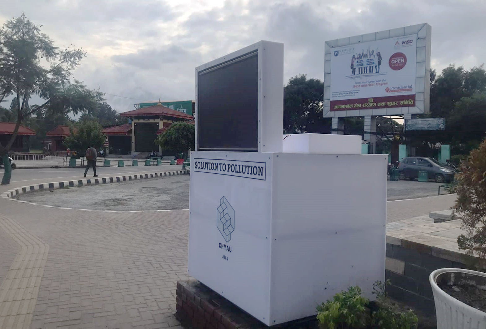 Chyau Bio: Startup solving Kathmandu's waste, air problems