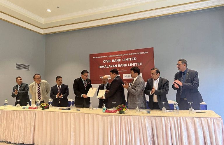 Himalayan Bank signs a deal to acquire Civil Bank - OnlineKhabar ...