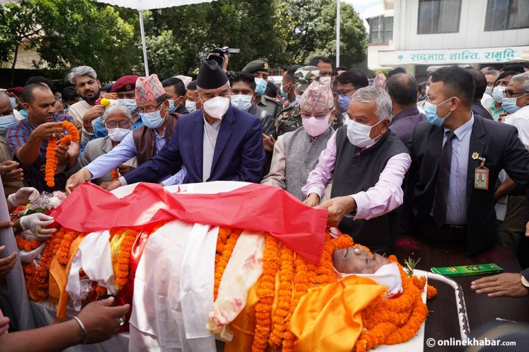 Nepali Congress to mourn Pradip Giri's death for 13 days - OnlineKhabar ...