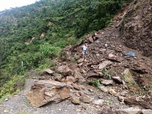 Sharmila Roka Magar walked 23 hours to play National Games