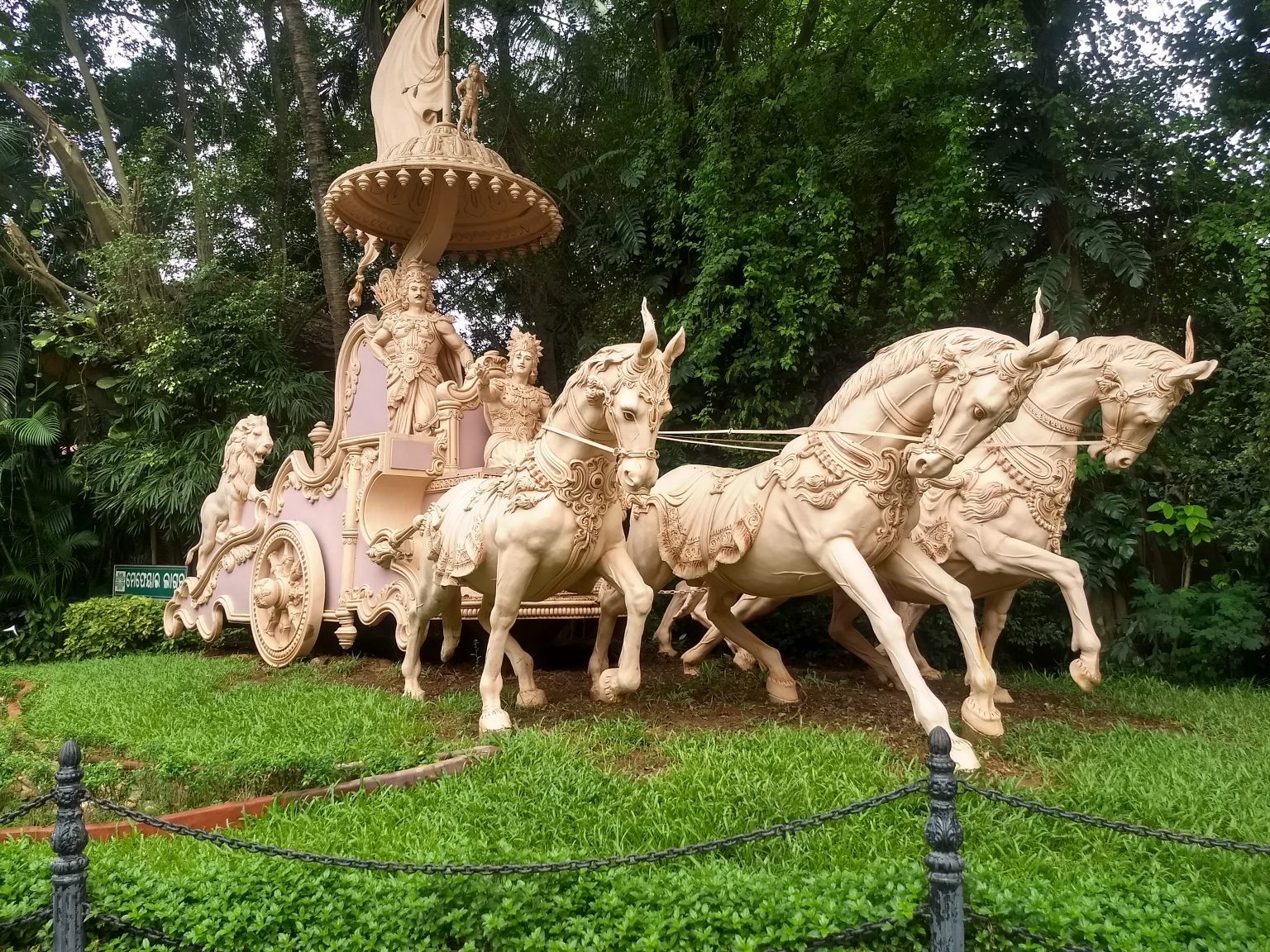 Why did an agnostic in me read Bhagavad Gita? - OnlineKhabar English News